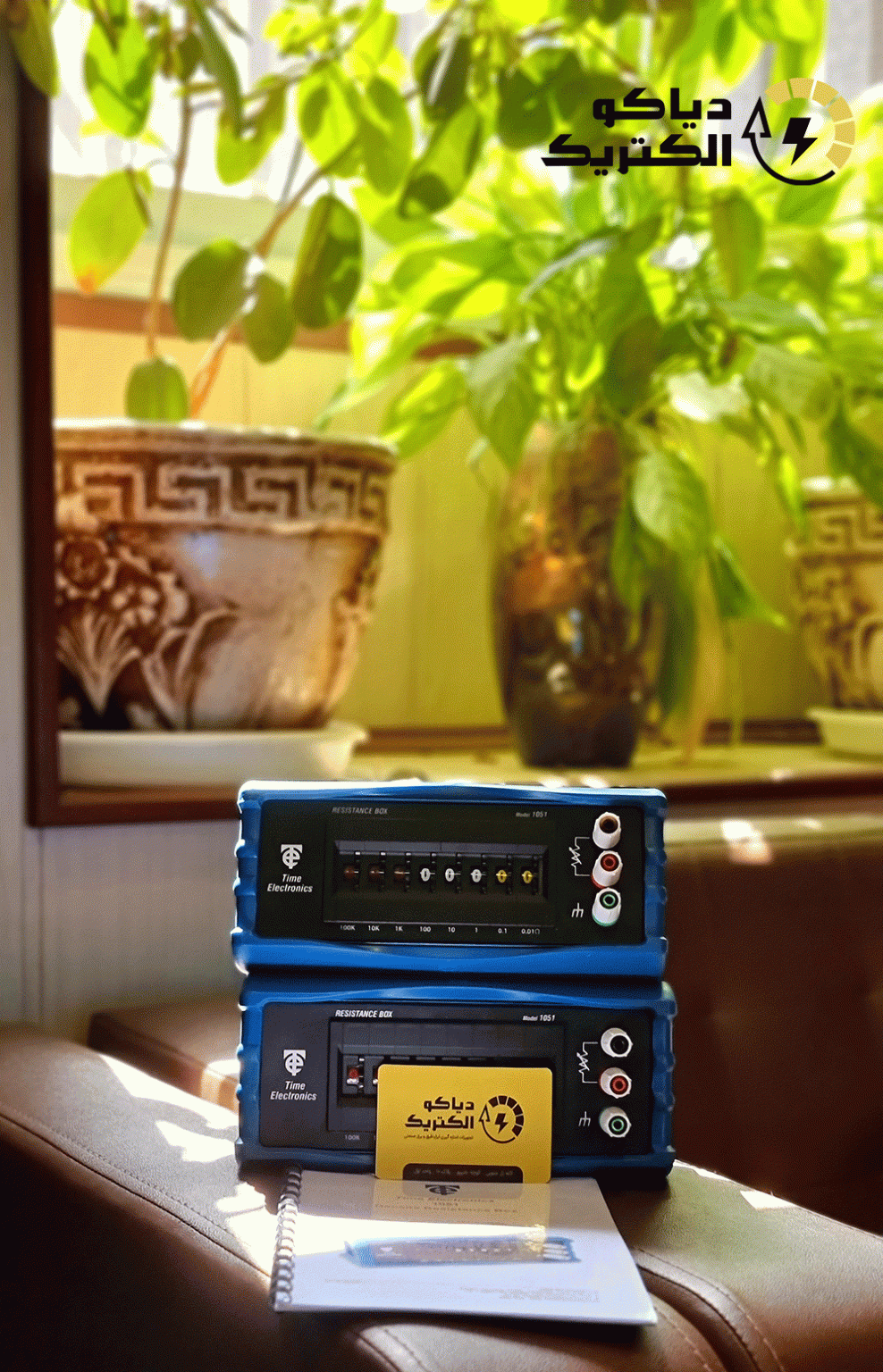 جعبه مقاومت تایم الکترونیکس مدل Resistance box 1051 - دیاکو الکتریک