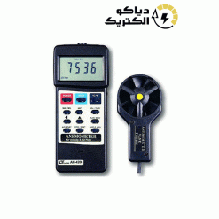 فلومتر و سرعت سنج باد لوترون LUTRON AM-4206 - دیاکو الکتریک با یک سال ...